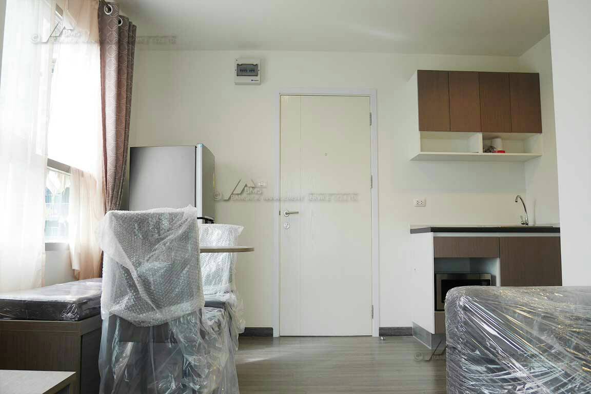 เดอะทรัสต์ เอราวัณ