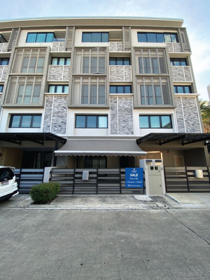 เจด ไพรสซ์ สาทร