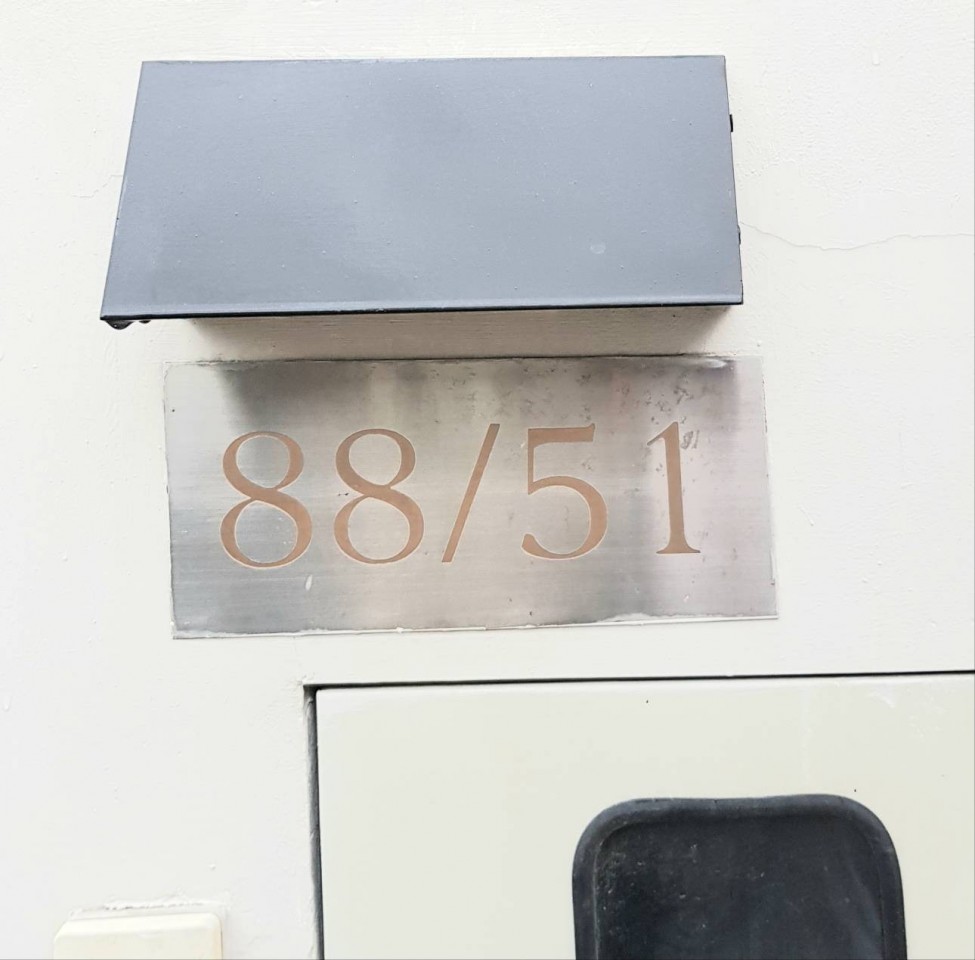 เจด ไพรสซ์ สาทร